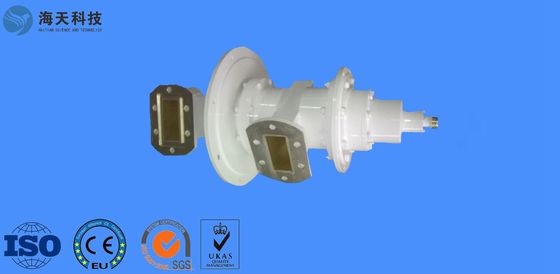 5.3GHz 5.5GHz Broadband Radar Rotary Joint Antenna For S X Band Radar ... 5.3GHz 5.5GHz Broadband Radar Rotary Joint Antenna For S X Band Radar ...